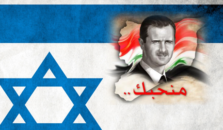 Ali Rizk, experto en Oriente Medio: “Israel manipula a Obama para ...