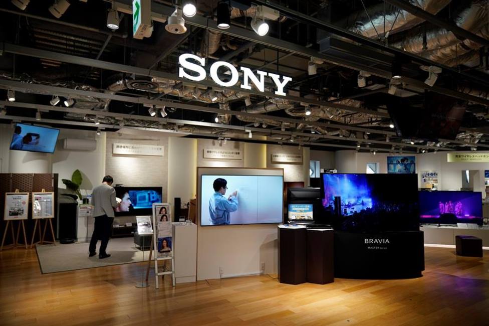 Sony también cancela su participación en el Mobile World Congress de ...